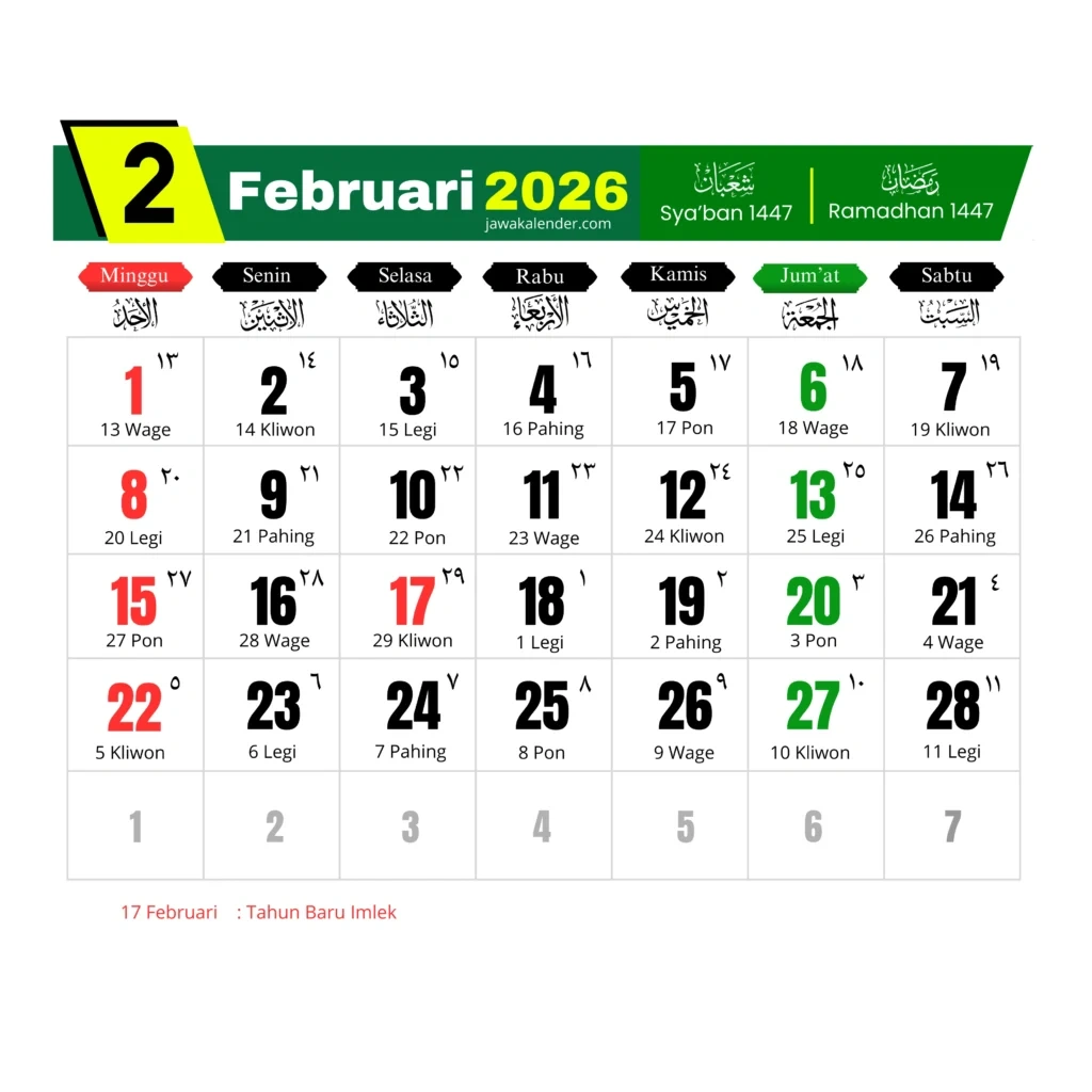 Kalender Februari 2026 | Printable Calendar 2025